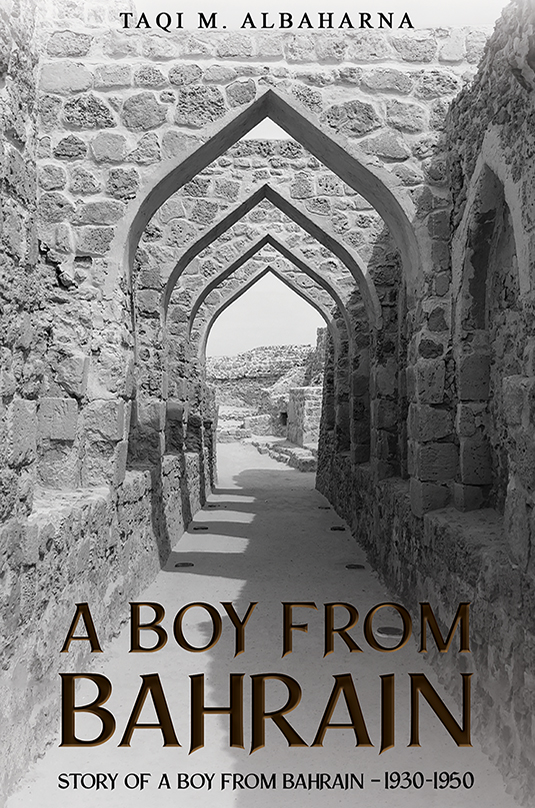 Bahrain: A Boy from Bahrain by Taqi M. Albaharna – An American Mom in Asia